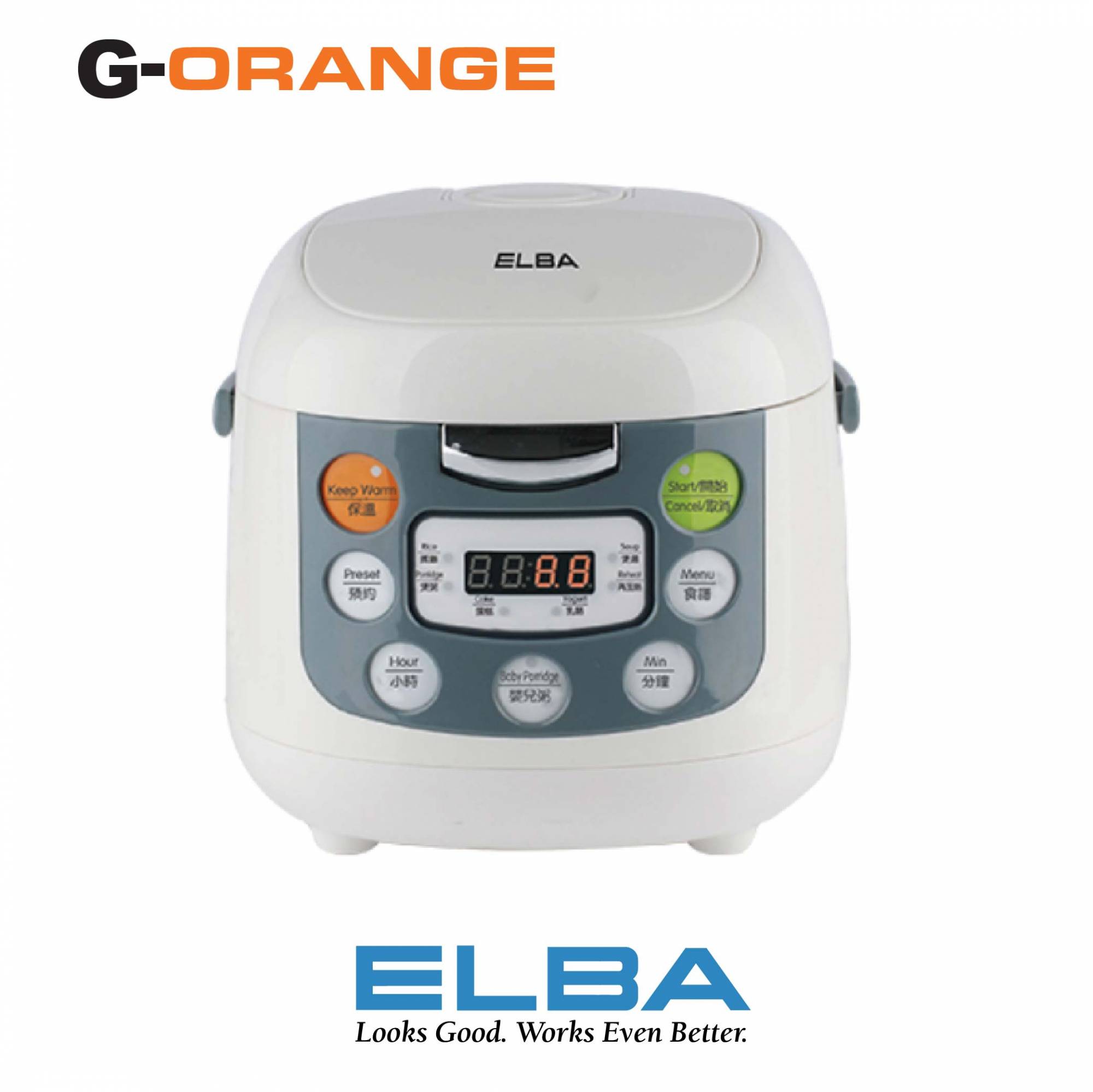 Elba ERC-E1060(WH) 1.0L Rice Cooker