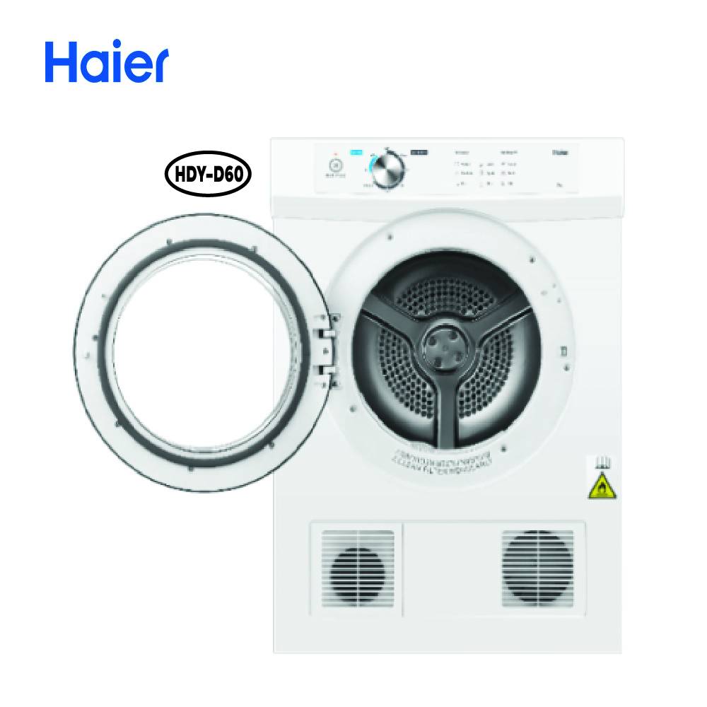 Haier Dryer HDY-D60 / HDV70A1